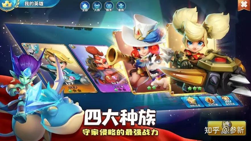 有什么恋爱游戏适合女生玩的推荐2022 经典的恋爱游戏分享 知乎