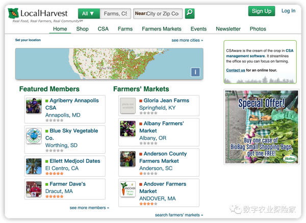 社区支持农业(CSA)：重新连接人与食品和土地的纽带 - 知乎