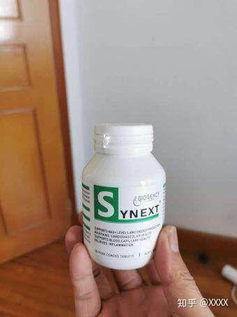 synext绝对可以称得上是同类产品中的性价比之王 - 知乎