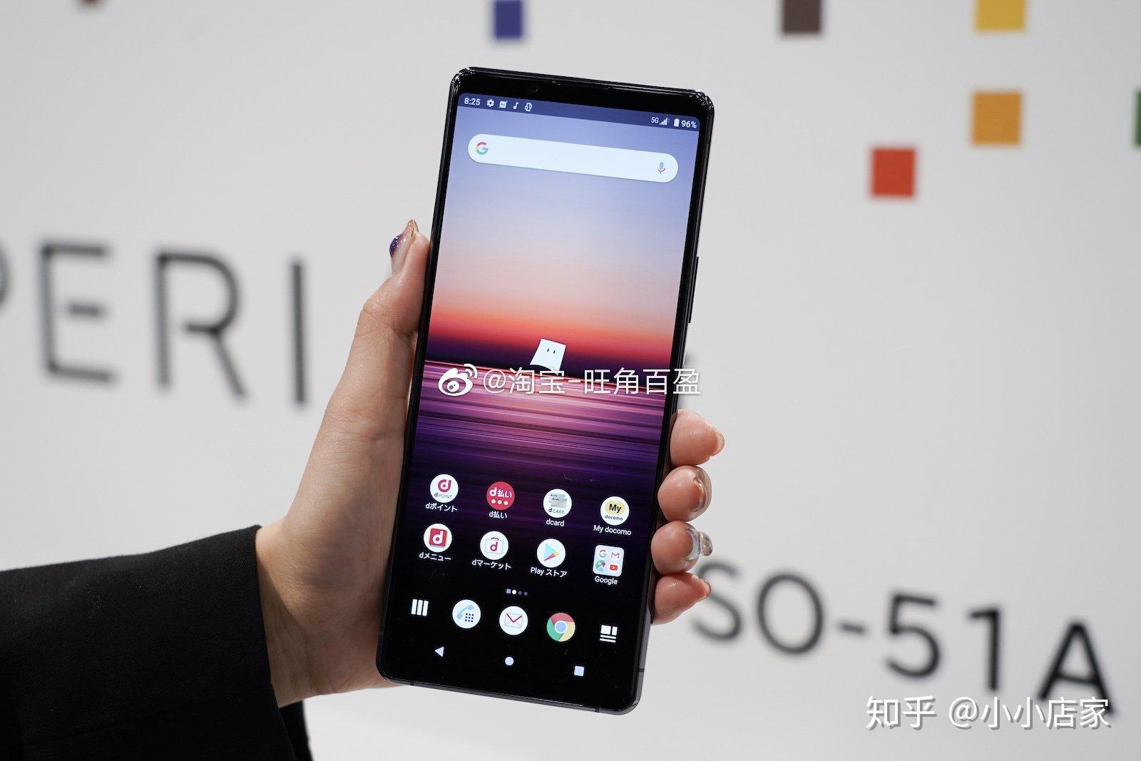 Docomo 版索尼 xperia1 ii（8100元）/xperia 10 ii（3100元） - 知乎