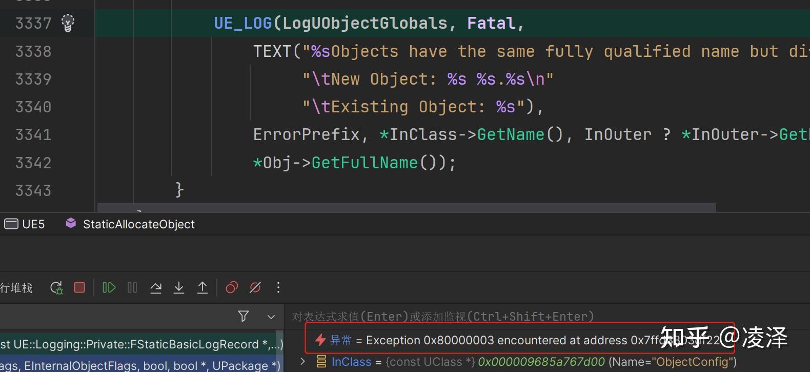 [原创]UObjcet & UClass基础（五）— NewObject - 知乎