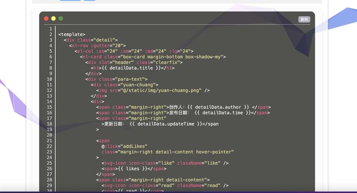 Vue、nuxt的mavon Editor富文本的使用及添加代码块高亮样式、代码块行数、一键复制代码功能 知乎