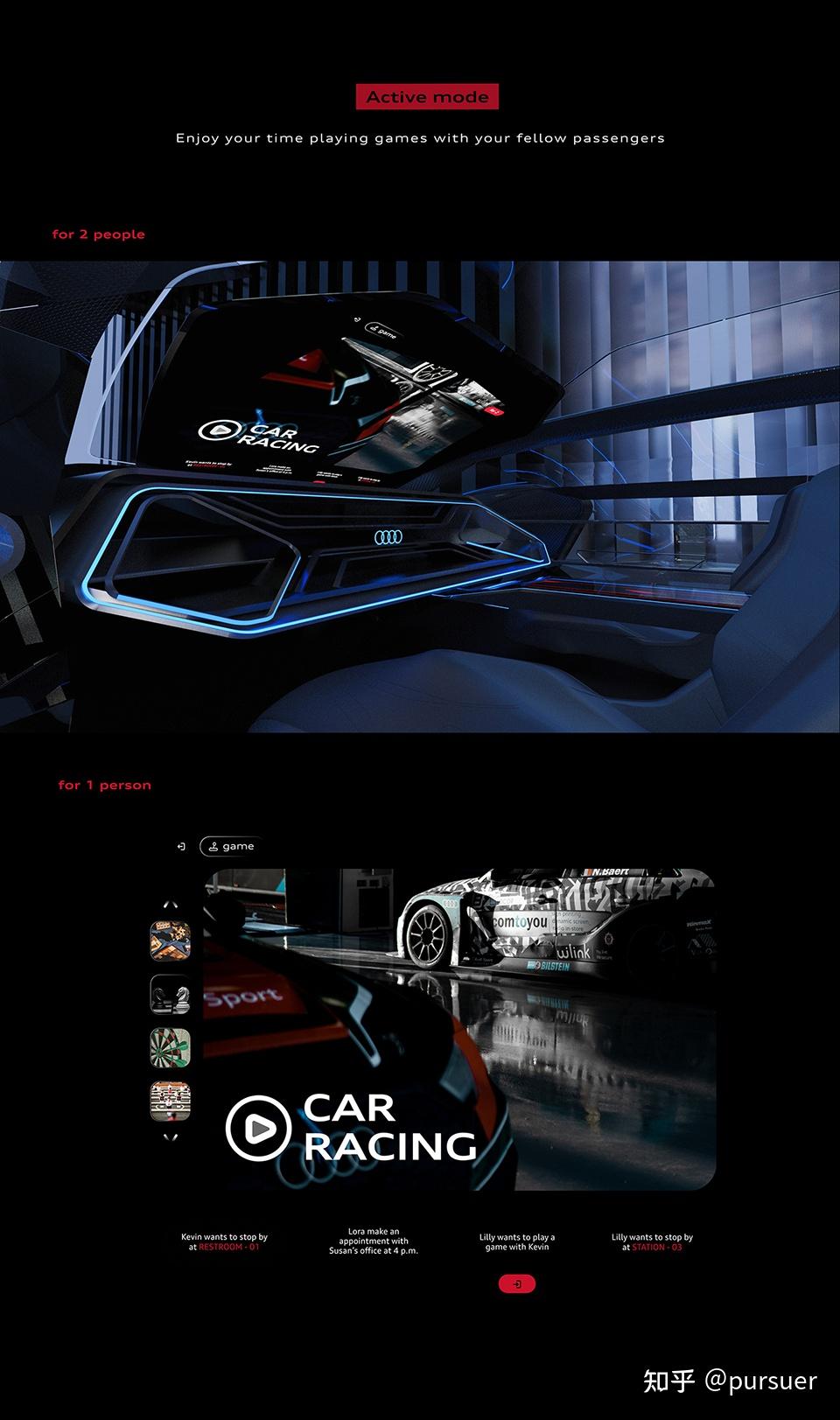 概念设计分享 | AUDI-PV9-Quattro - 知乎