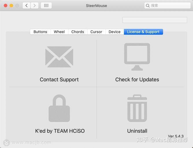 SteerMouse for mac(万能鼠标设置工具) - 知乎