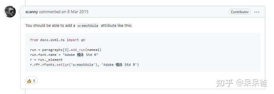 已解决：Python-pptx中文字体 - 知乎