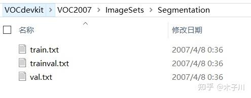 【目标检测数据集】VOC2007 数据集介绍 - 知乎