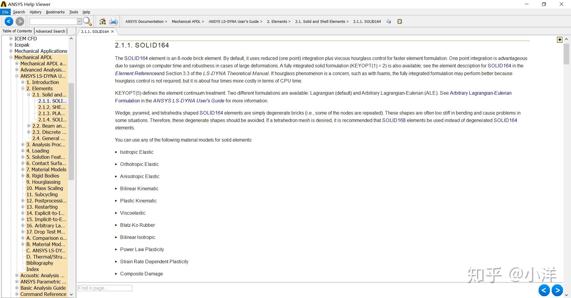 ANSYS19.2版本的HELP需要单独安装吗？ - 知乎
