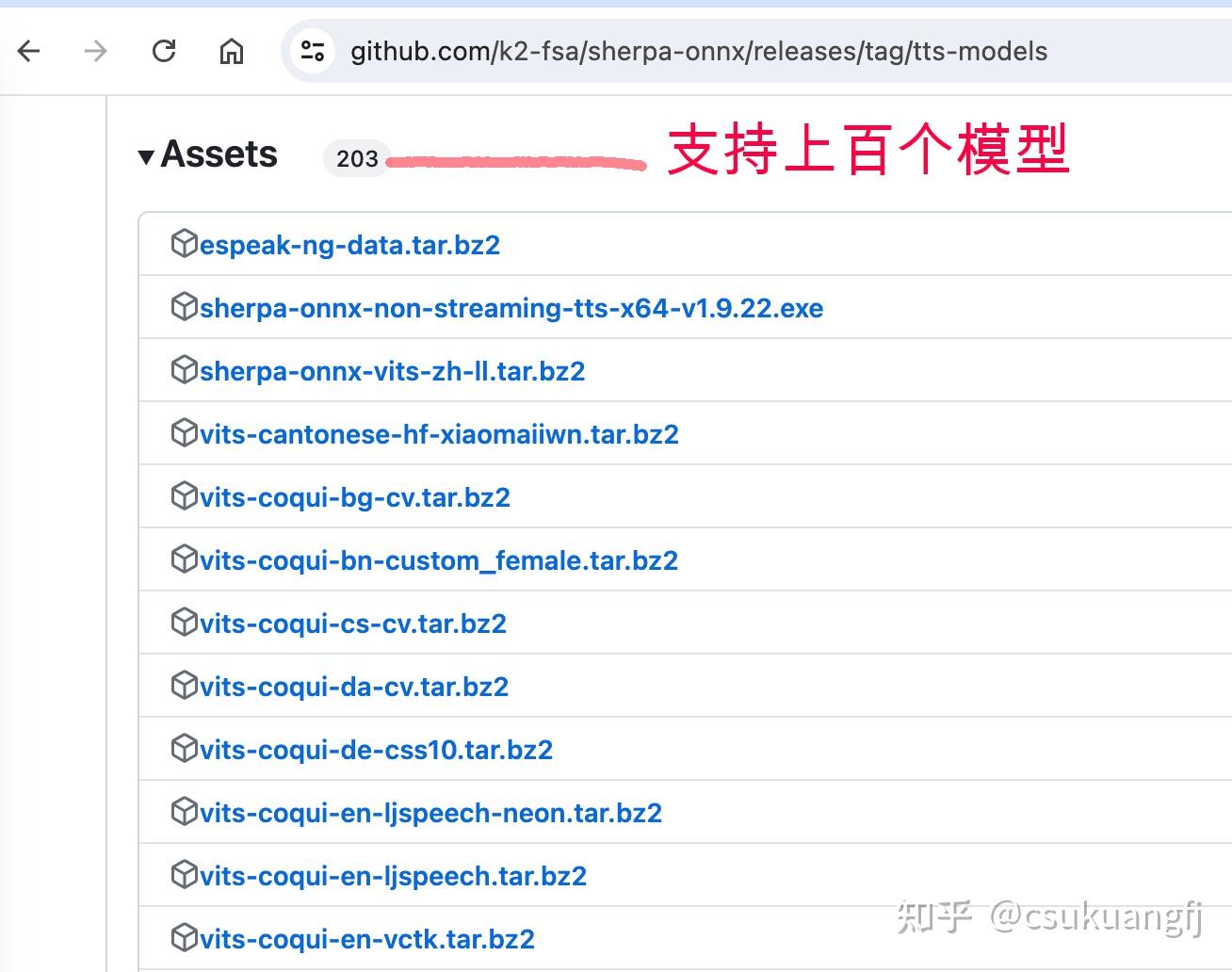 语音实战之 Dart 和 Flutter - 知乎