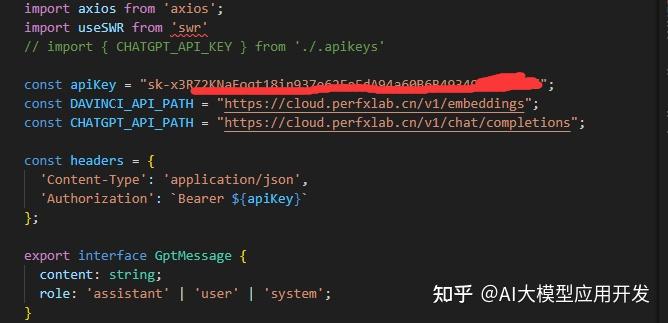 如何使用PerfXCloud实现一个与智能NPC对话的游戏 - 知乎