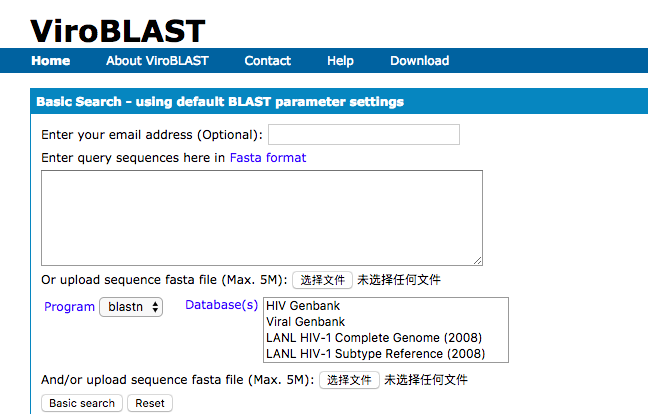 每个实验室都需要一个自己的 Blast 网站 - 知乎