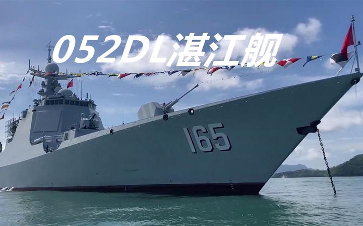 2023海军主力舰艇规模 - 知乎