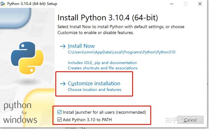 python3.10.4安装教程（64位win10） - 知乎