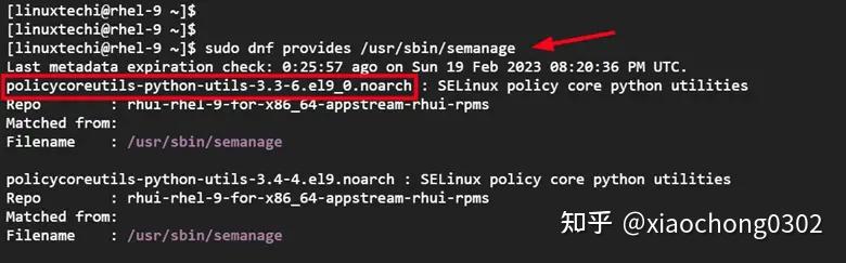 RHEL9上安装PostgreSQL Web管理工具 - 知乎