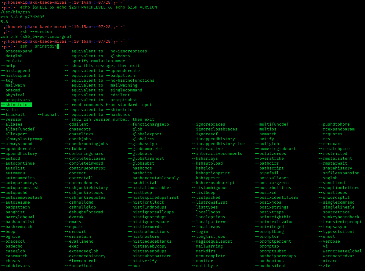 在Arch Linux配置zsh - 知乎