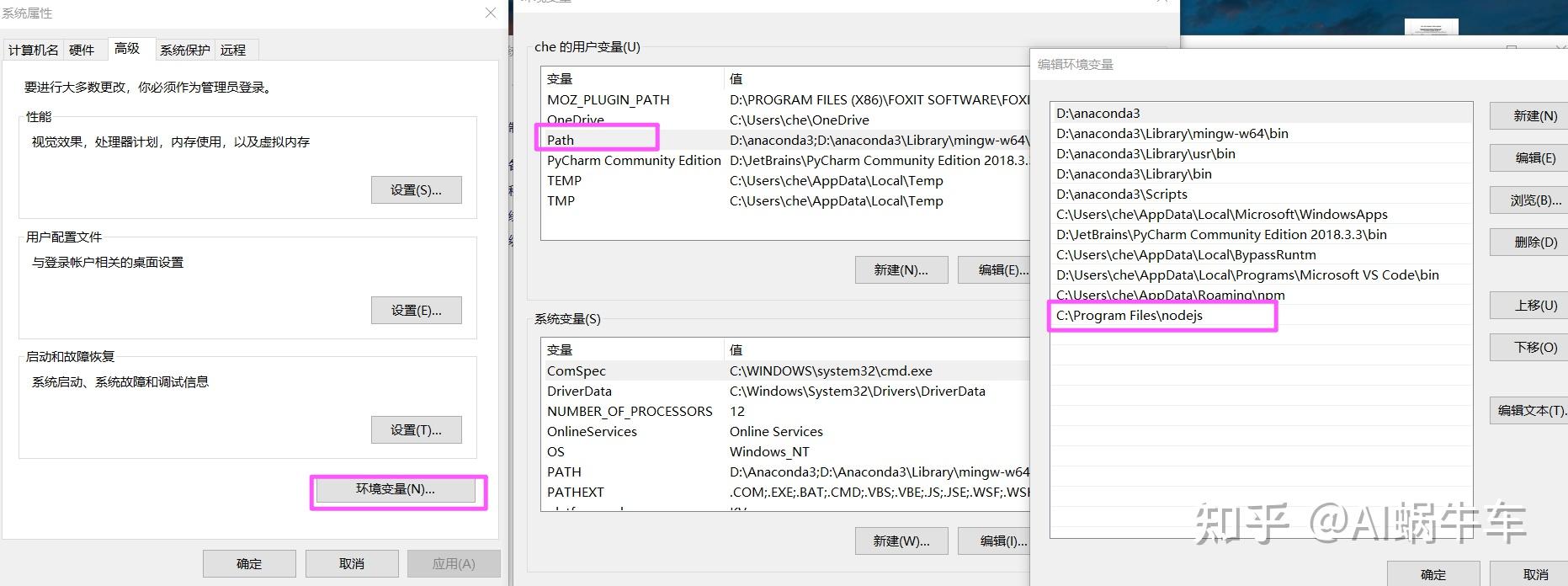 Jupyter Lab的安装及环境kernel配置主要配置anaconda中虚拟环境，jupyter Lab插件安装 知乎