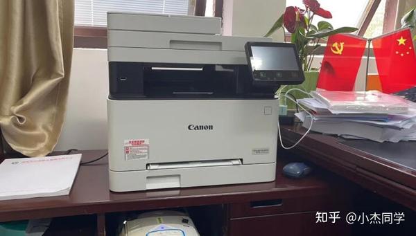 佳能MF643Cdw打印机怎么样？上手一星期评测优缺点 - 知乎