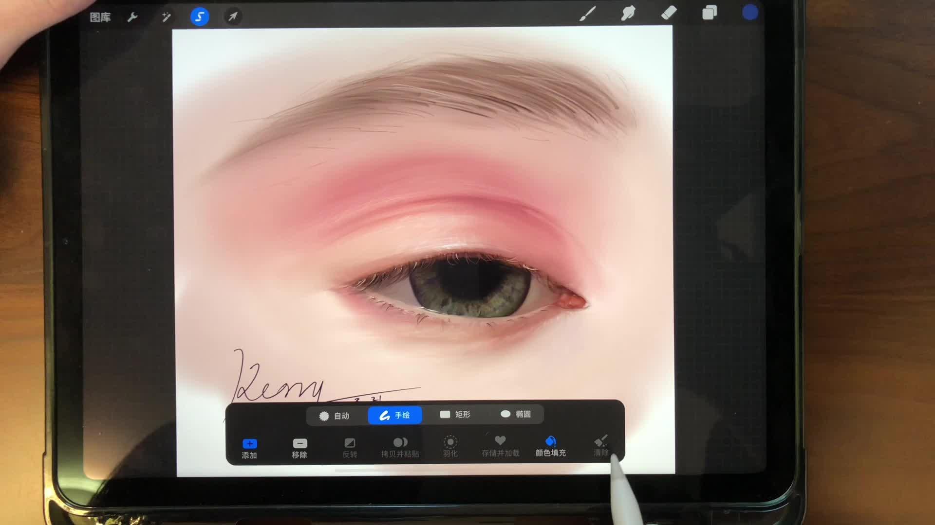 小白看过来 | iPad绘画软件Procreate基础操作视频（上） - 知乎