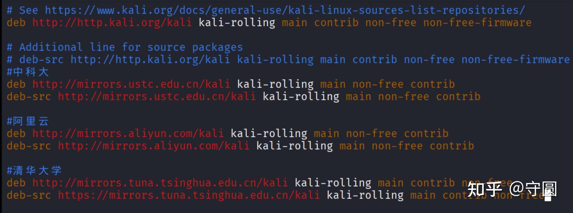 手把手教你安装kali2025的虚拟版 - 知乎