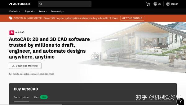 solidworks到底怎么读？3D建模软件分享！ - 知乎