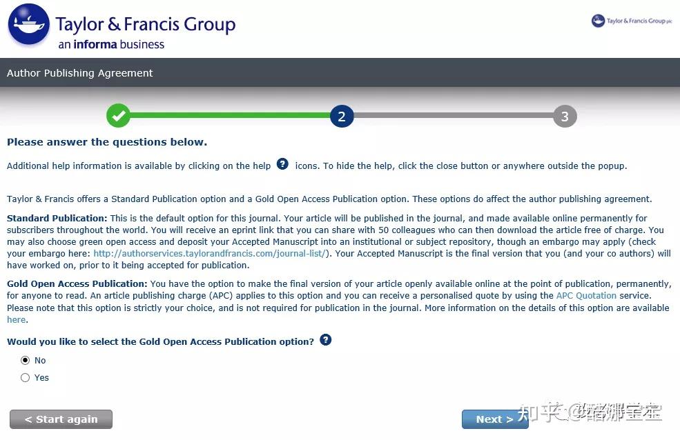 收藏！SCI论文接收流程图解——Editorial Manager篇（一） - 知乎