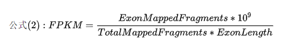 一文了解Count、FPKM、RPKM、TPM | 相互间的转化 | 收藏教程 - 知乎
