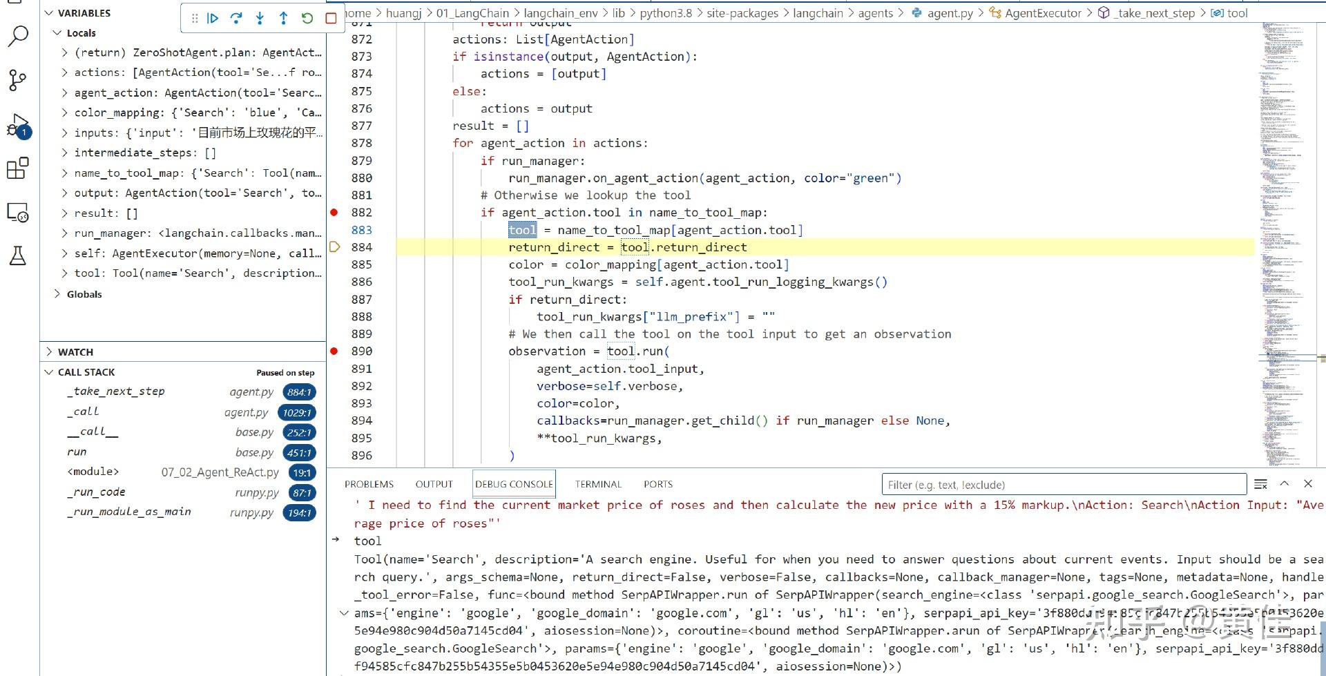 LangChain干货（1）：AgentExecutor究竟是怎样驱动模型和工具完成任务的？ - 知乎