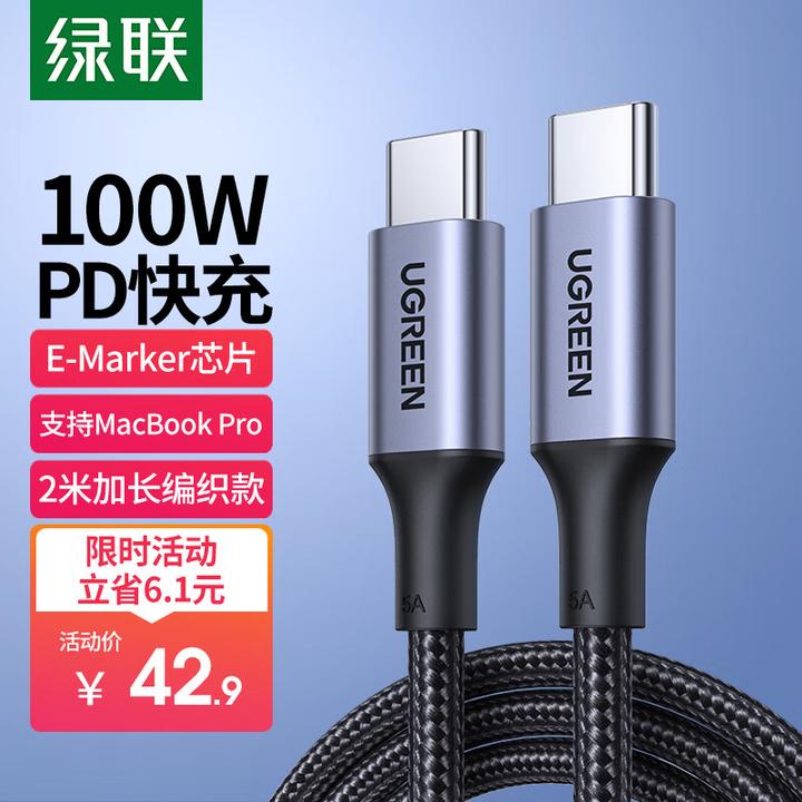 不懂就问，所有的typeC都能传输数据吗？ - 知乎