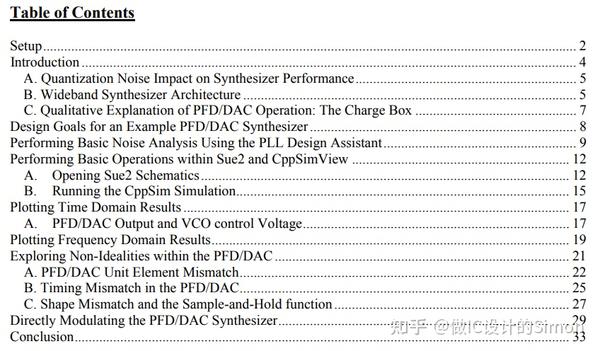 CppSim 2 - 宽带小数频综设计 - 知乎