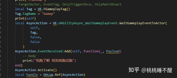 [UE]UnLua使用 - 知乎