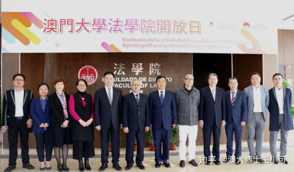 澳门大学-学院与研究机构 - 知乎
