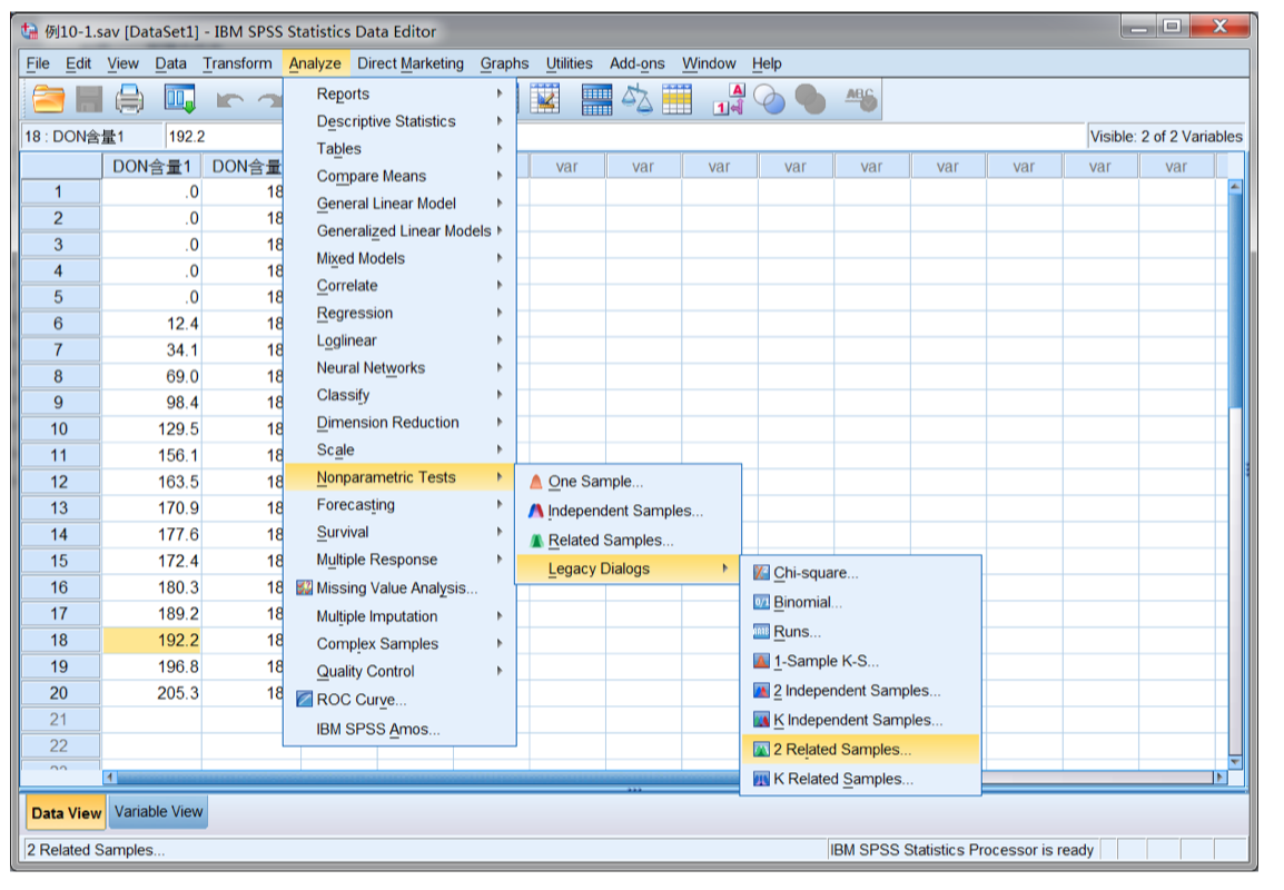 【案例分析】利用SPSS进行秩和检验 - 知乎