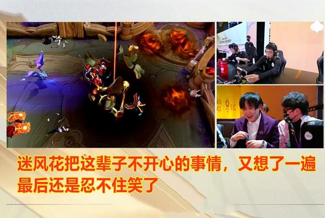 IMP也在陪跑，海外赛区正在快乐游戏！AG和EDGM均零封对手！ - 知乎