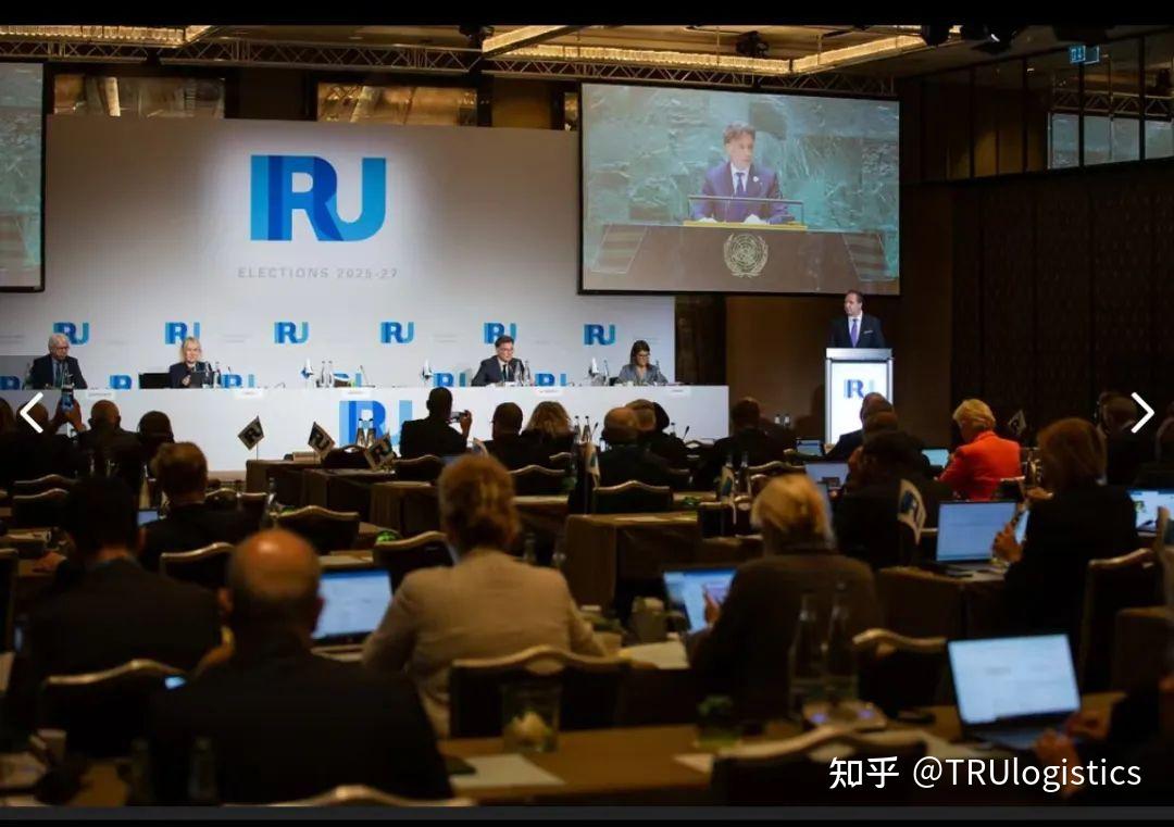 2024年IRU会员大会成功举办，"经IRU认证的TIR集结中心"在中国发展瞩目！| TRU Logistics - 知乎