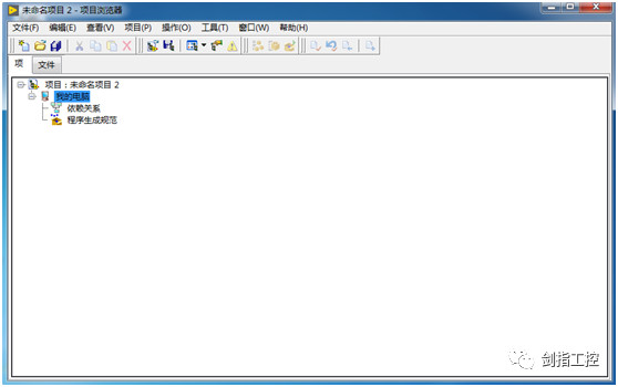 Labview连接西门子200的OPC实验 - 知乎