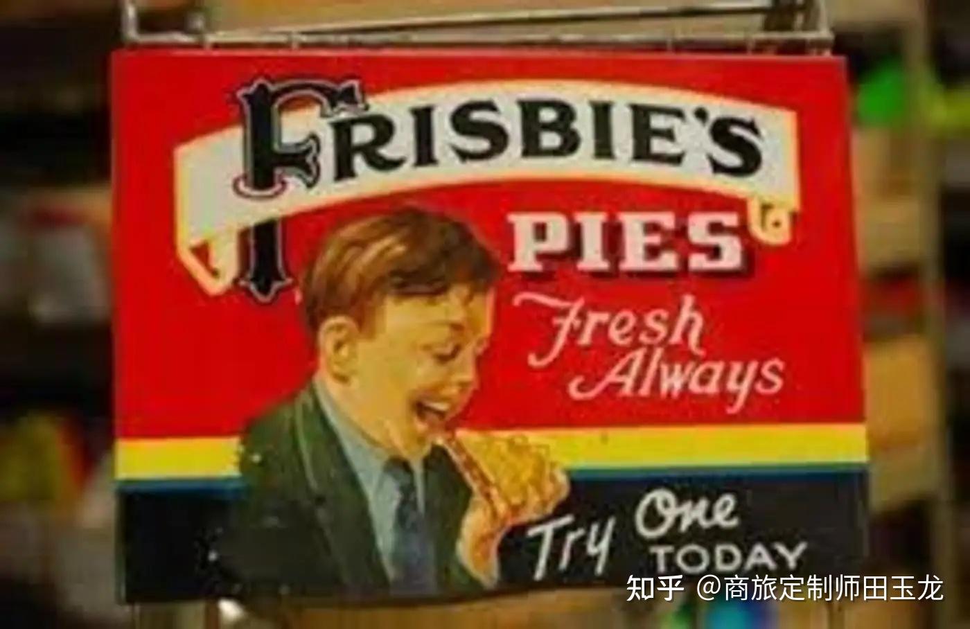 飞盘发展简史 - 知乎