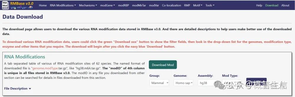 m6A数据库玩转攻略，让你的研究‘6’到飞起 - 知乎