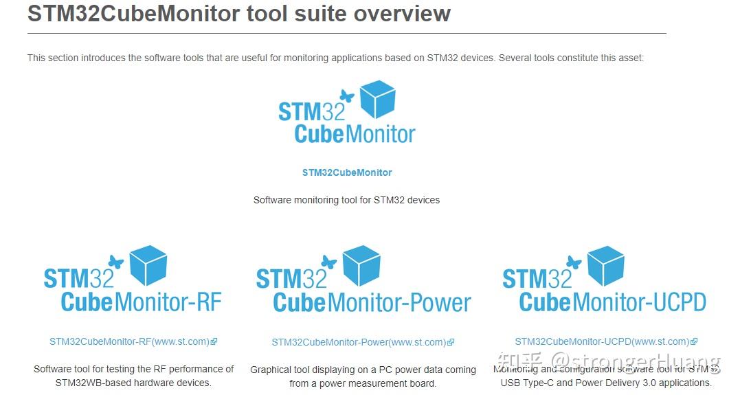 STM32调试诊断工具 | STM32CubeMonitor介绍、下载、安装和使用教程 - 知乎