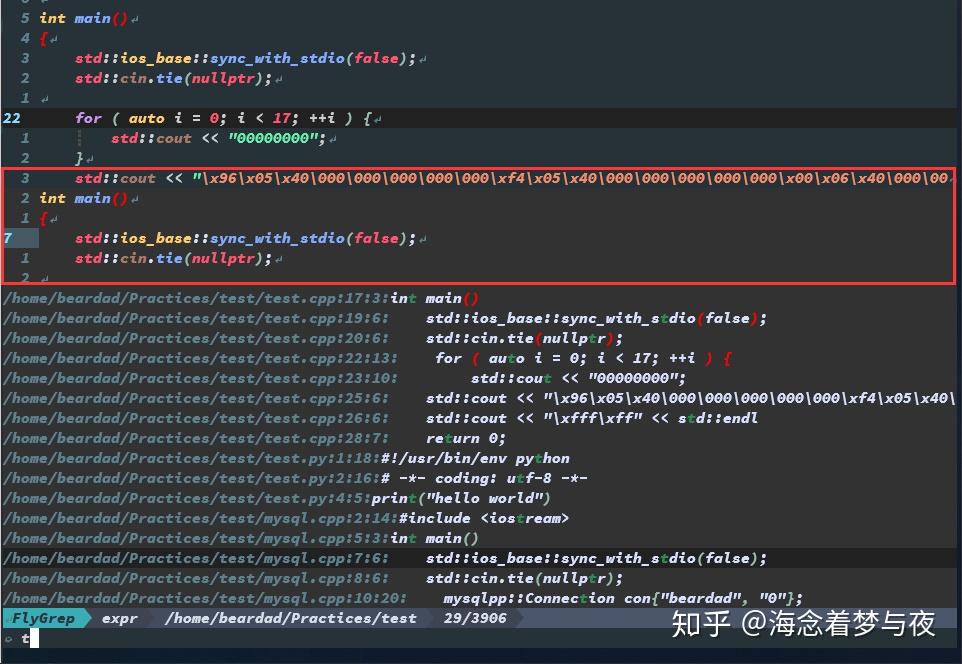 基于SpaceVim开箱即用C/C++ IDE - 知乎