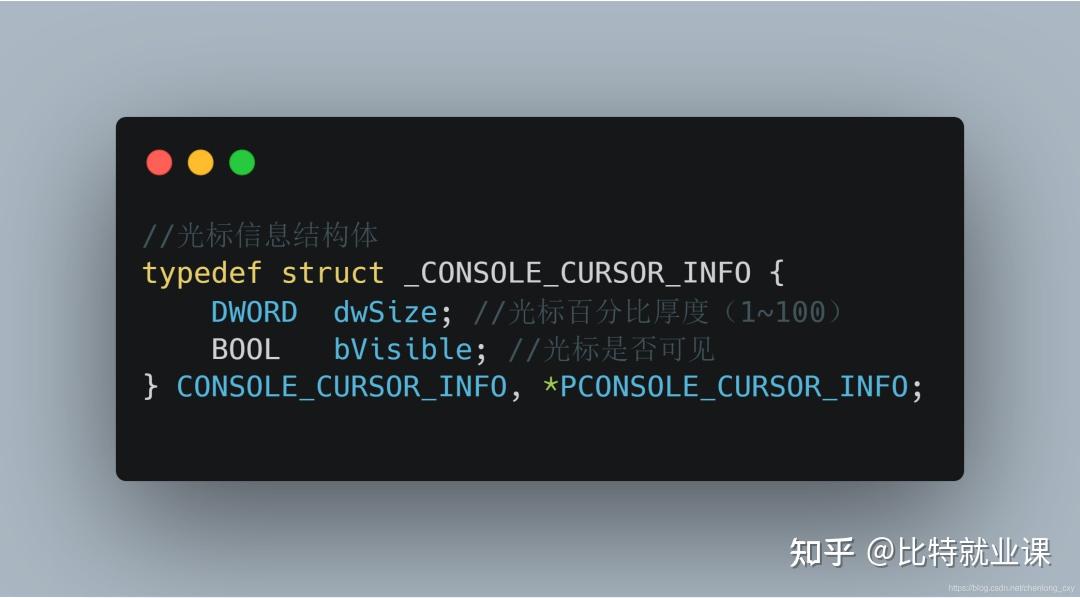 俄罗斯方块C语言代码实现大全 - 知乎