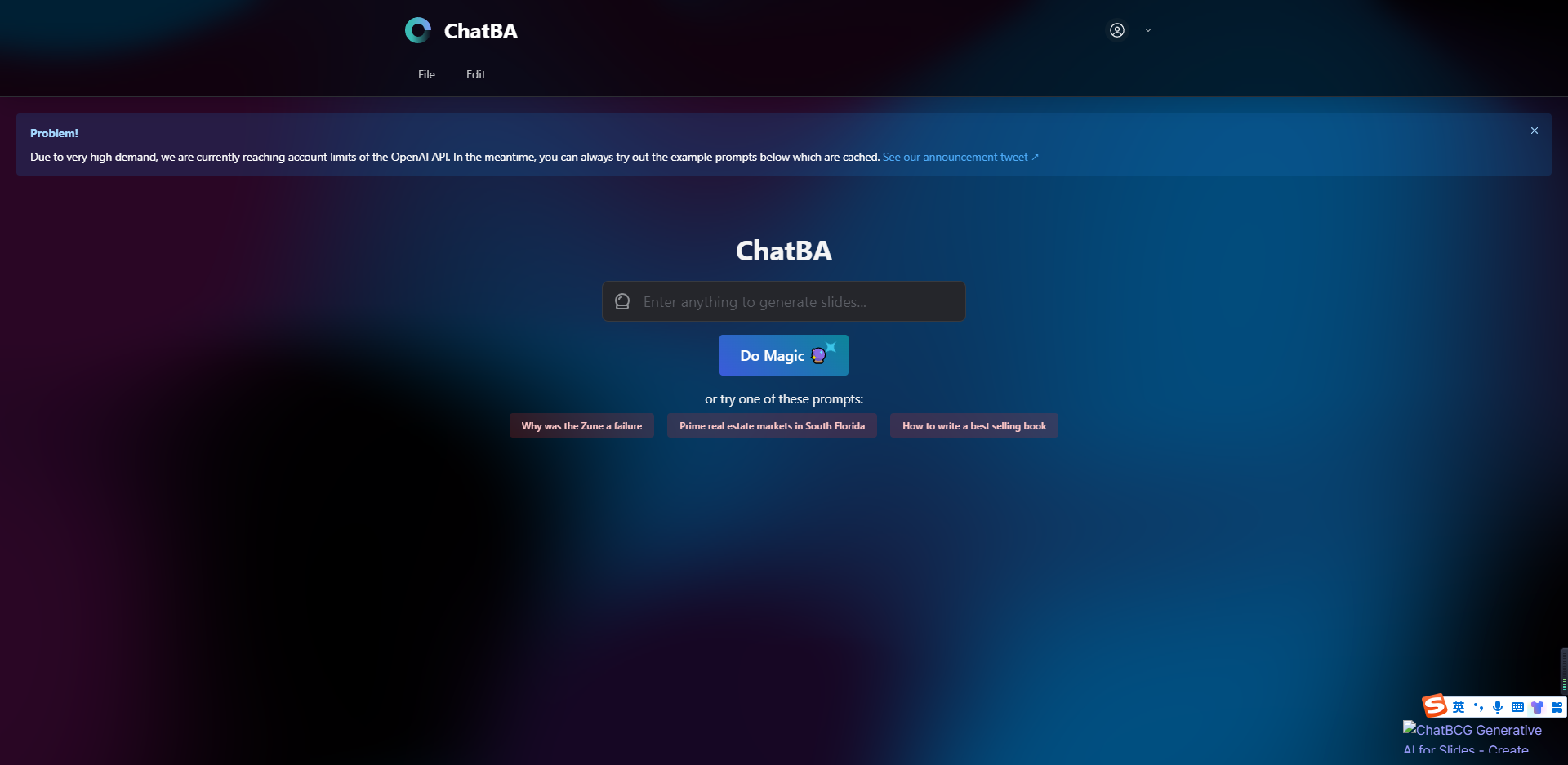 10款生成PPT的AI工具实测 - 知乎