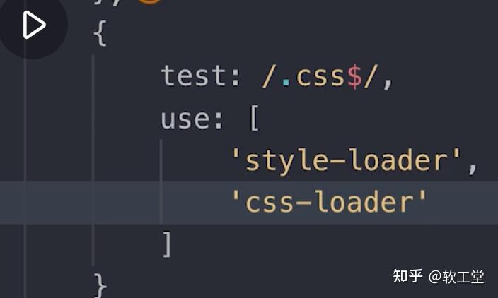 Webpack 课程学习笔记（全） - 知乎