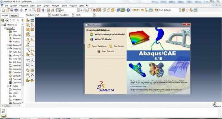 ABAQUS软件的优点有哪些？ - 知乎