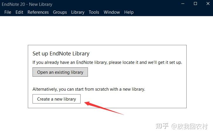 Endnote 20下载及安装教程 - 知乎