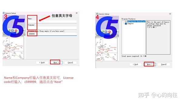 Canoco 5 安装教程（安装包放评论自取） - 知乎