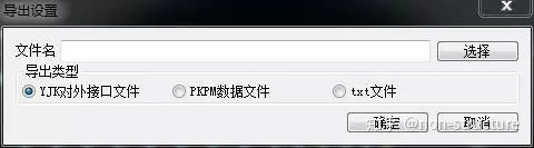 DB Browser for SQlite-盈建科的另类解法 - 知乎
