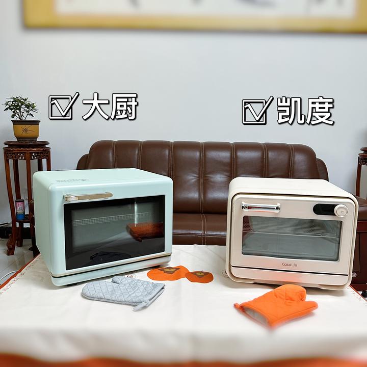 蒸烤一体机真实测评——大厨DB610和凯度SKY air两旗舰款蒸烤箱多维度横评！ - 知乎