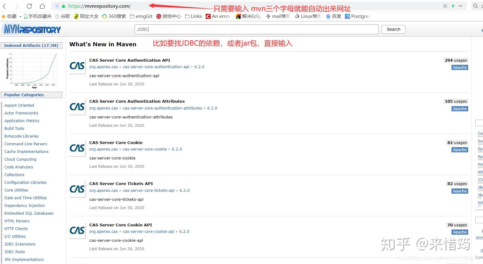 mysql-connector-java各种版本下载地址 - 知乎