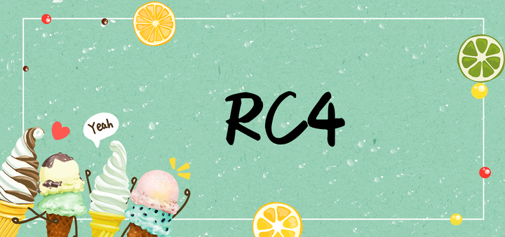 RC4及其相关加密算法简介 - 知乎