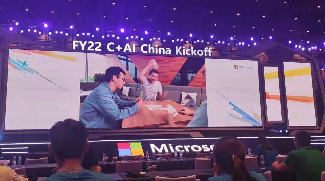 传说中的微软 DevDiv！ - 知乎