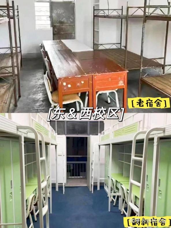 广东技术师范大学宿舍条件如何？几人间? 是独卫吗？ - 知乎
